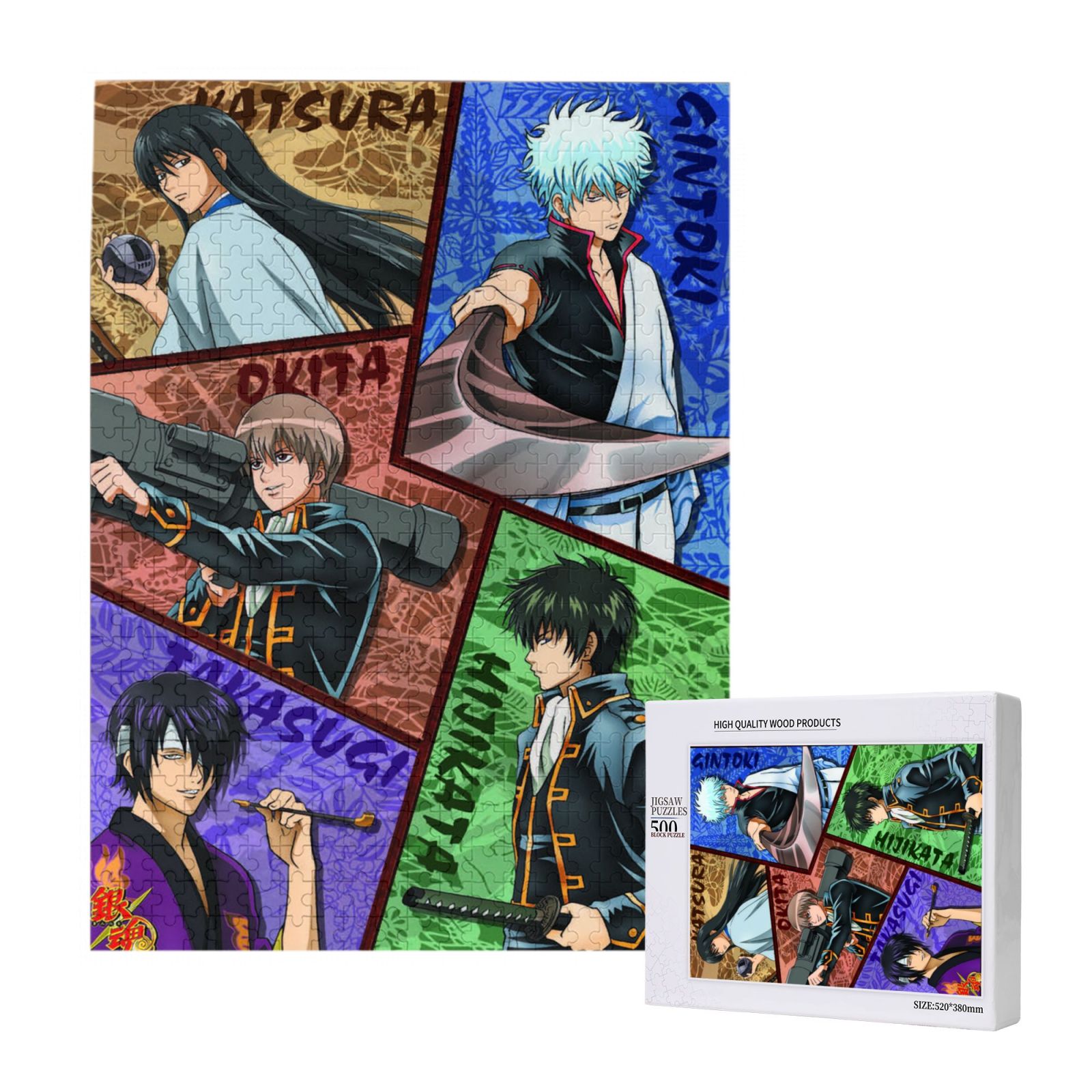 Gintama Jigsaw Puzzle Interactive Brain Teaser Board Game for Adults ...