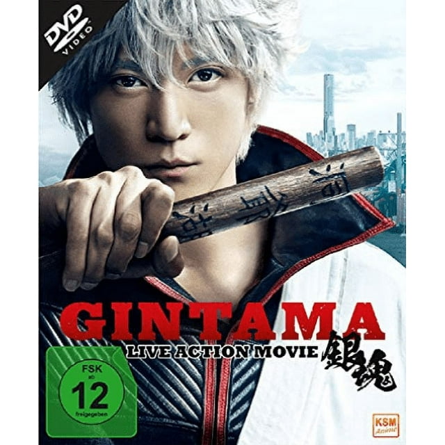 Gintama - Live-Action-Movie (DVD) Oguri Shun Nagasawa Masami Yamada (UK ...