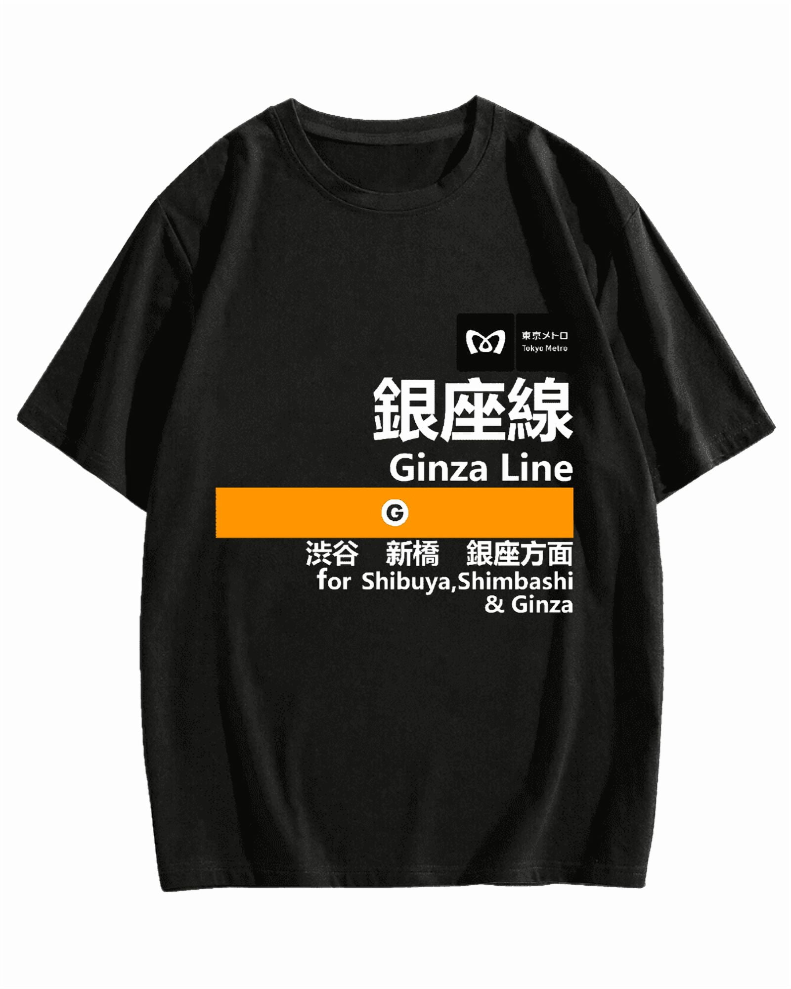 Ginza Line for Shibuya Cotton casual T-shirt - Walmart.com