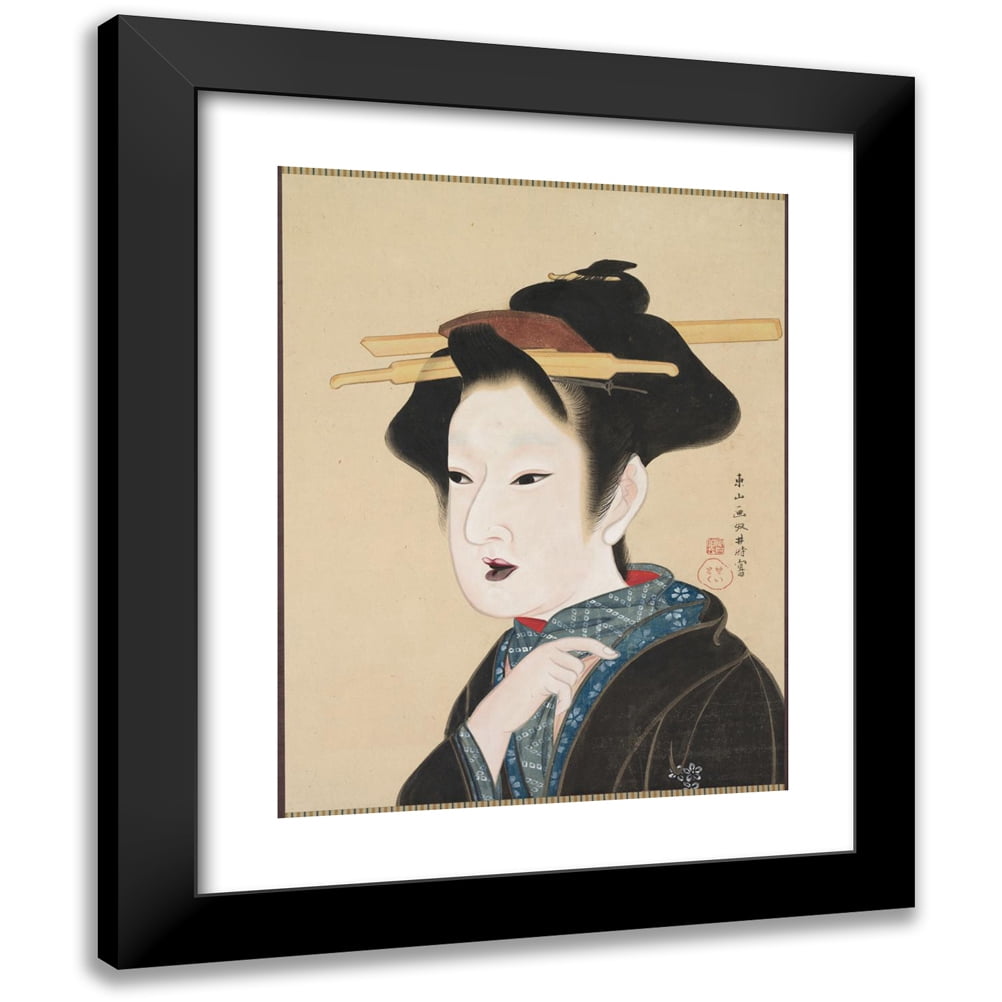 Gion Seitoku 15x18 Black Modern Framed Museum Art Print Titled ...