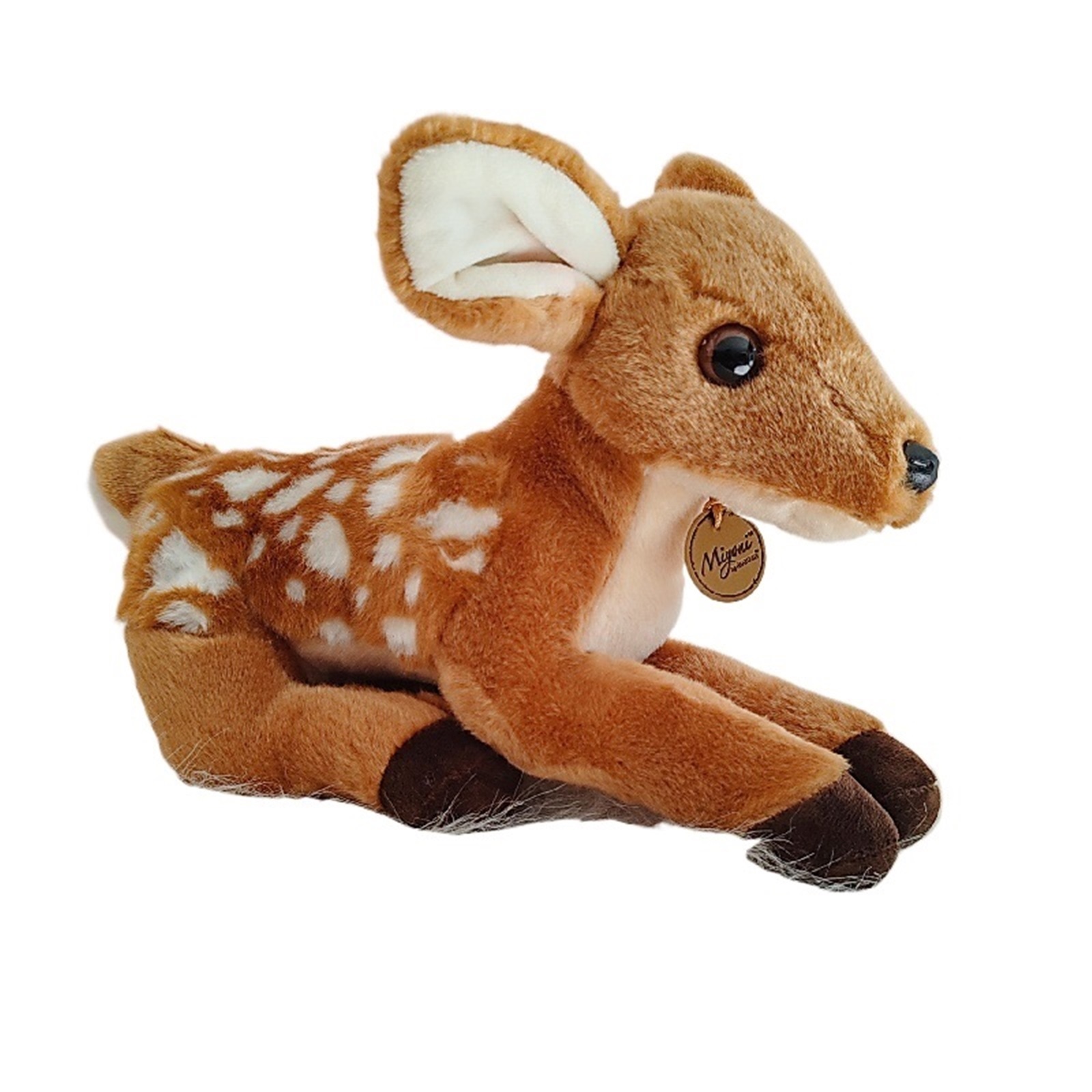 Giraffe Plush Toy 40cm Doll - Walmart.com