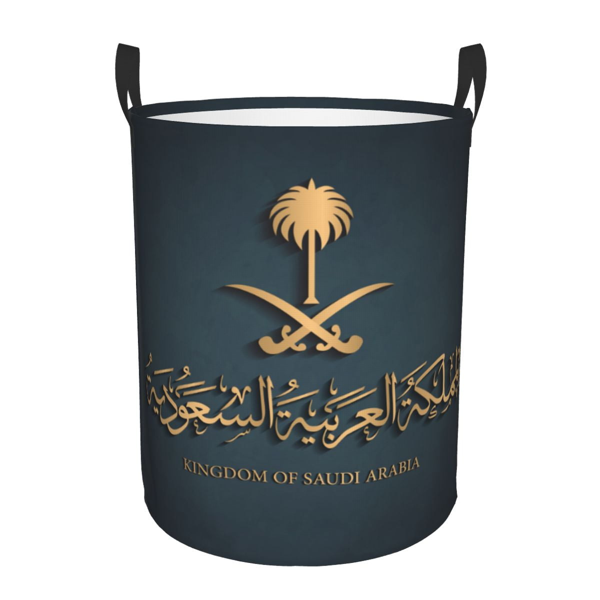 Girl Boy for Organizer Bin Toys Basket Storage Clothes Large Hamper ...