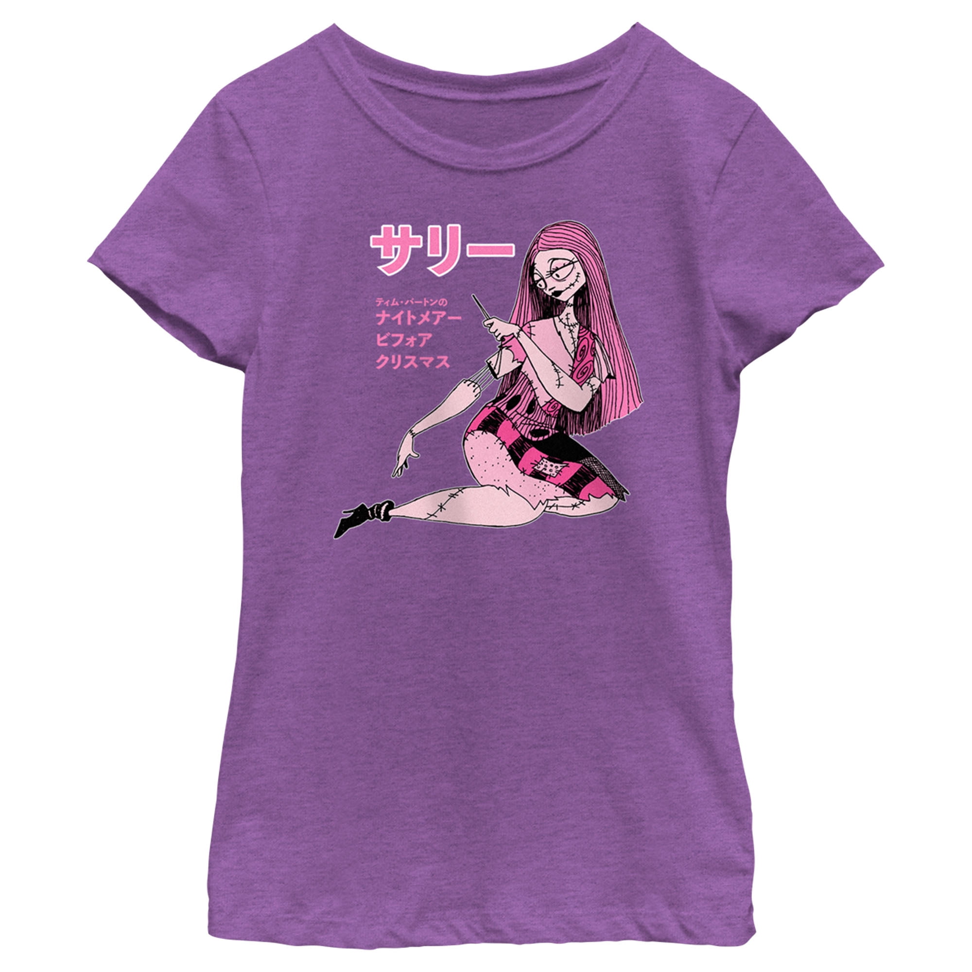 Girl's The Nightmare Before Christmas Pink Sally Graphic Tee Purple ...