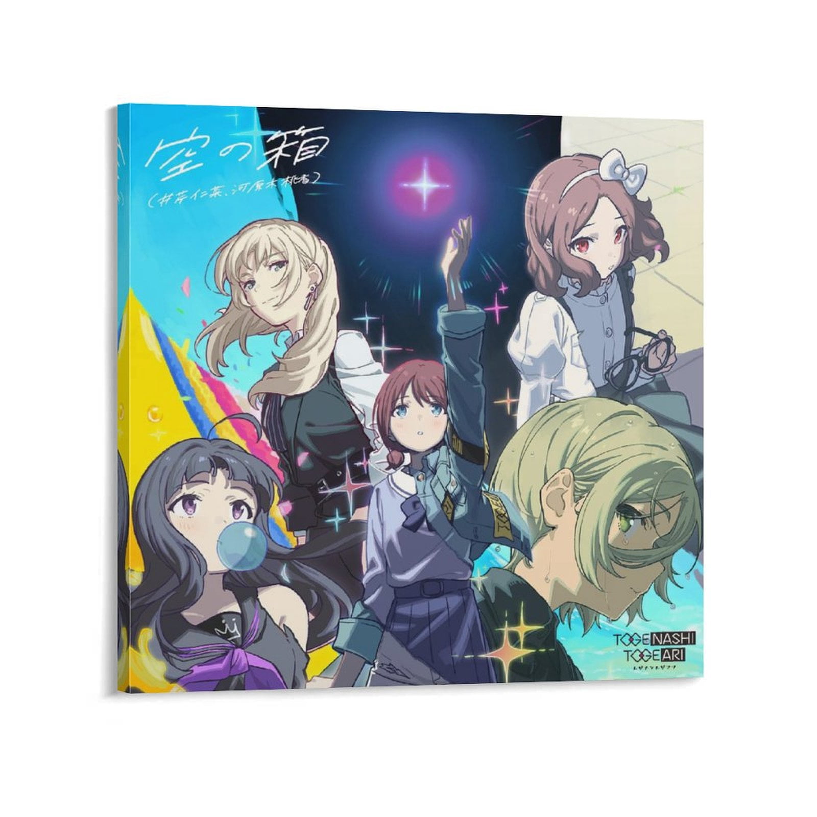 Girls Band Cry Anime Poster (19) Print Photo Art Painting Canvas Poster ...