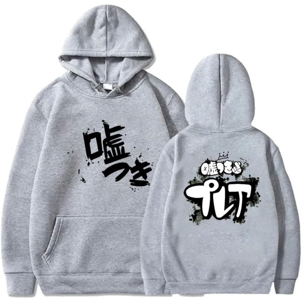 Girls Band Cry Awa no Usotsuki Merch Hoodie Pockets Drawstring Unisex ...