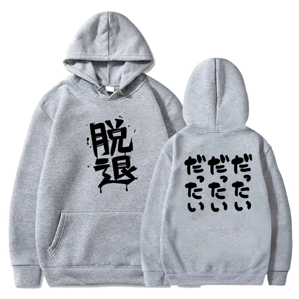 Girls Band Cry Momoka Kawaragi Merch Hoodies Cosplay Women Men Fashion ...