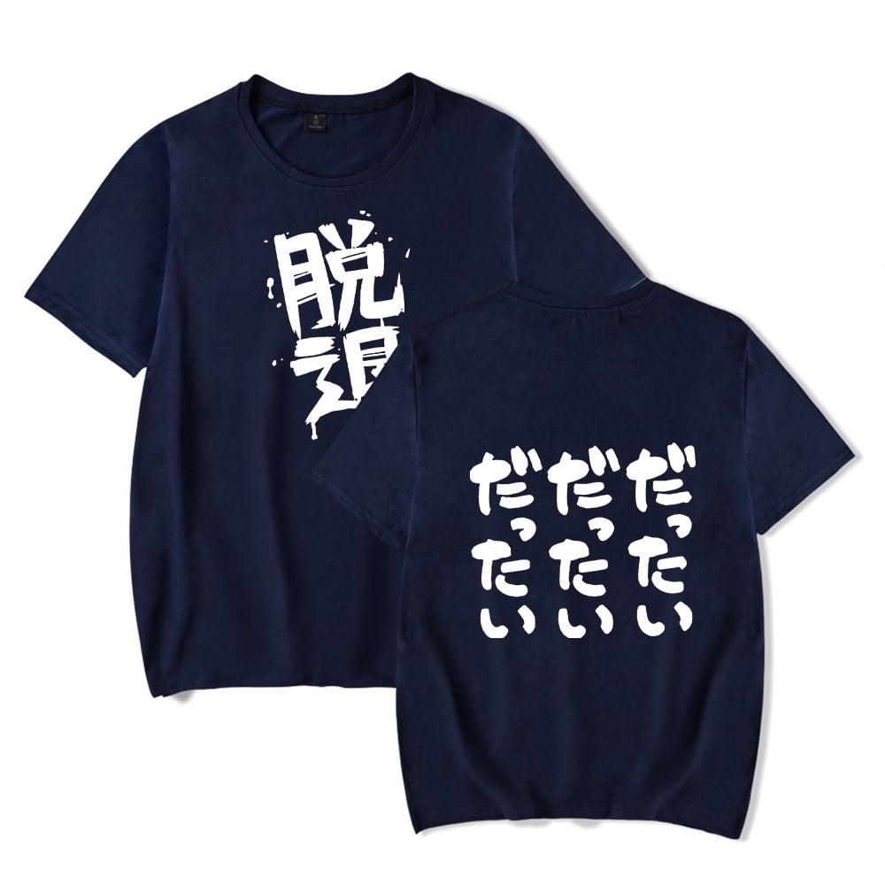 Girls Band Cry merch Anime Inspire Real cosplay T Shirt Short Sleeve ...