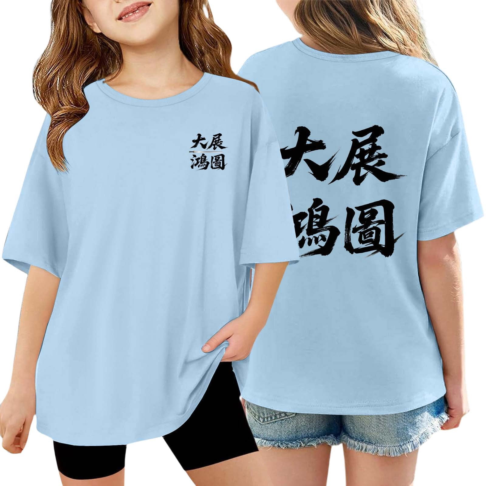 Girls Graphic Print Tee Casual Loose Fit Short Sleeve Crewneck ...