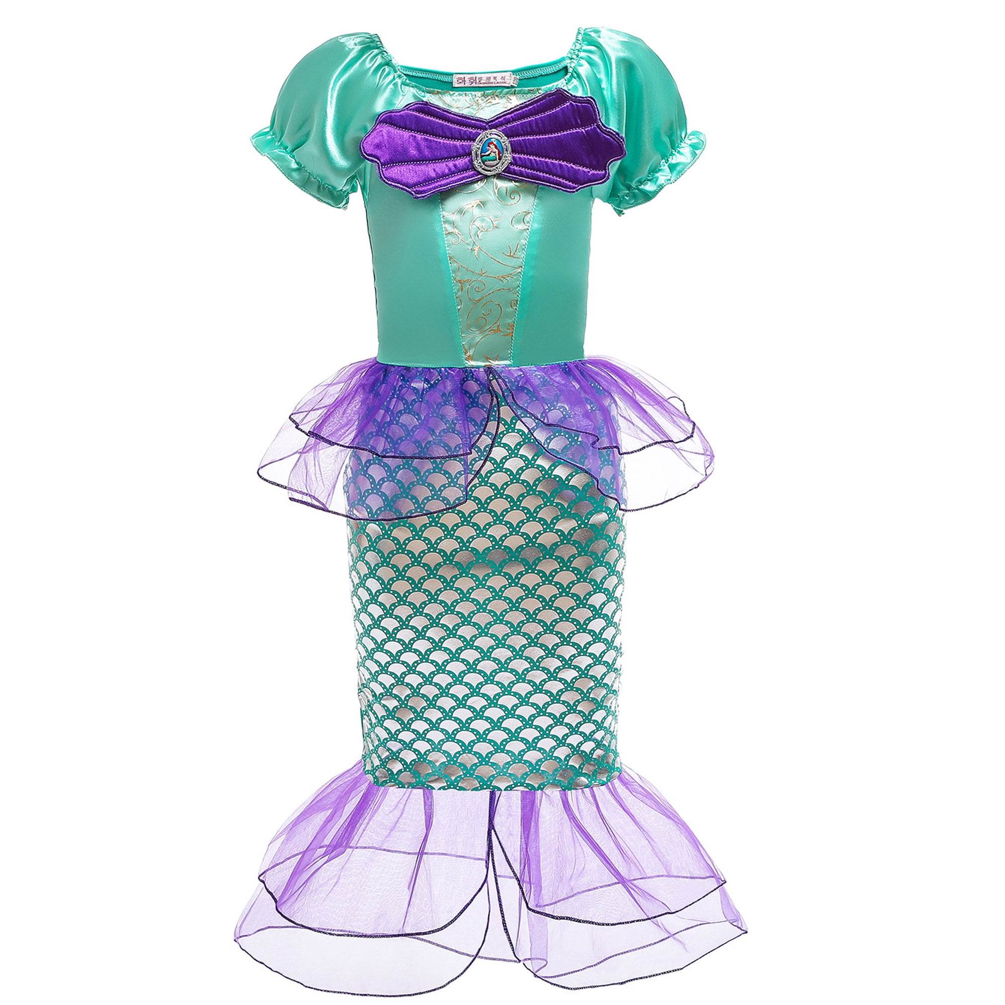Girls Princess Mermaid Costume Cosplay Party Dress - Walmart.com