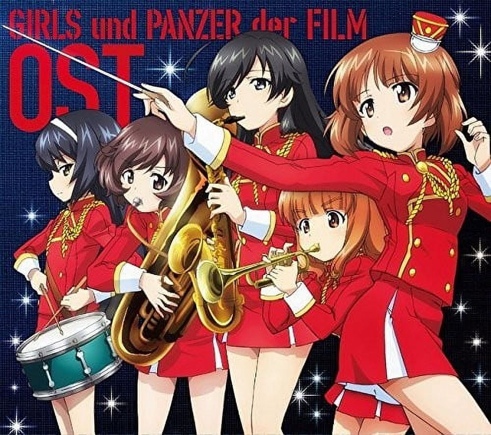 Girls Und Panzer Gekijou Ban Soundtrack (CD) - Walmart.com
