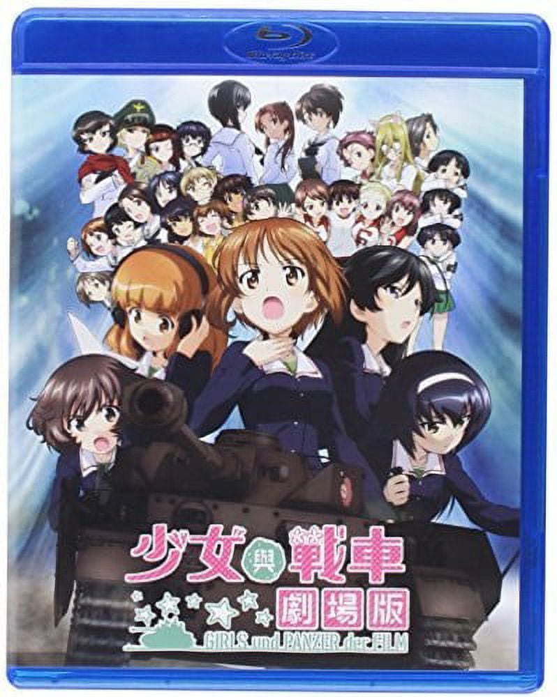 Girls Und Panzer: The Movie (2015) (Blu-ray), Deltamac, Animation ...