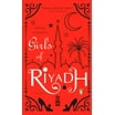 Girls of Riyadh (Paperback) - Walmart.com