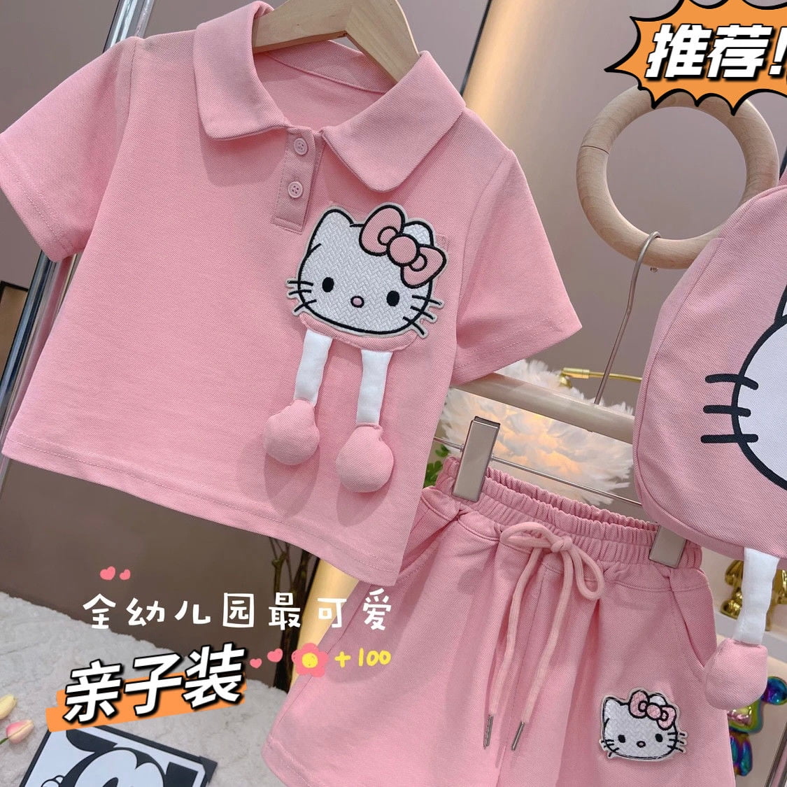 Girly Heart Kawaii Sanrio Anime Hello Kitty Short Sleeve Pants Set Cute ...
