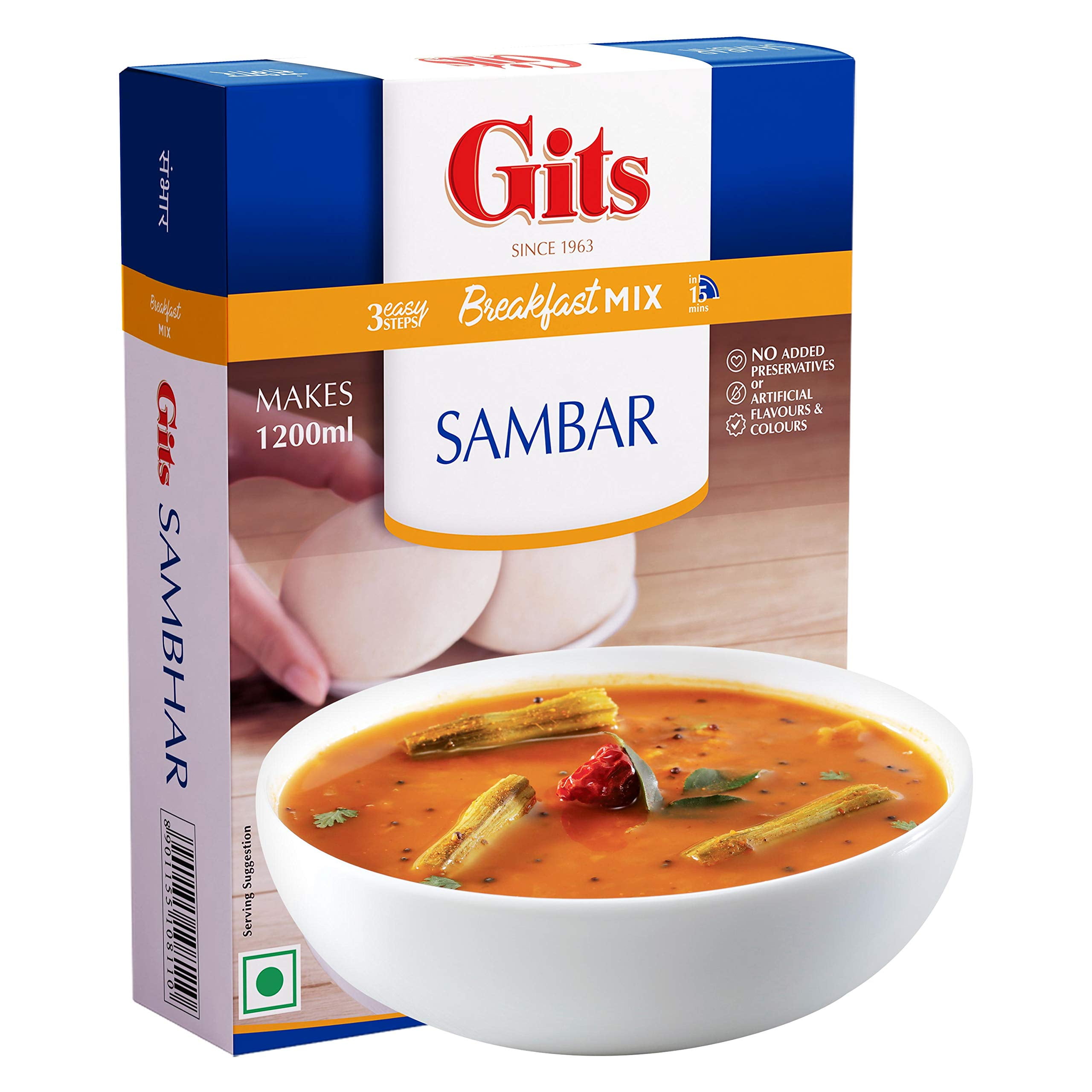Gits Instant Mix Sambhar 100gm - Walmart.com