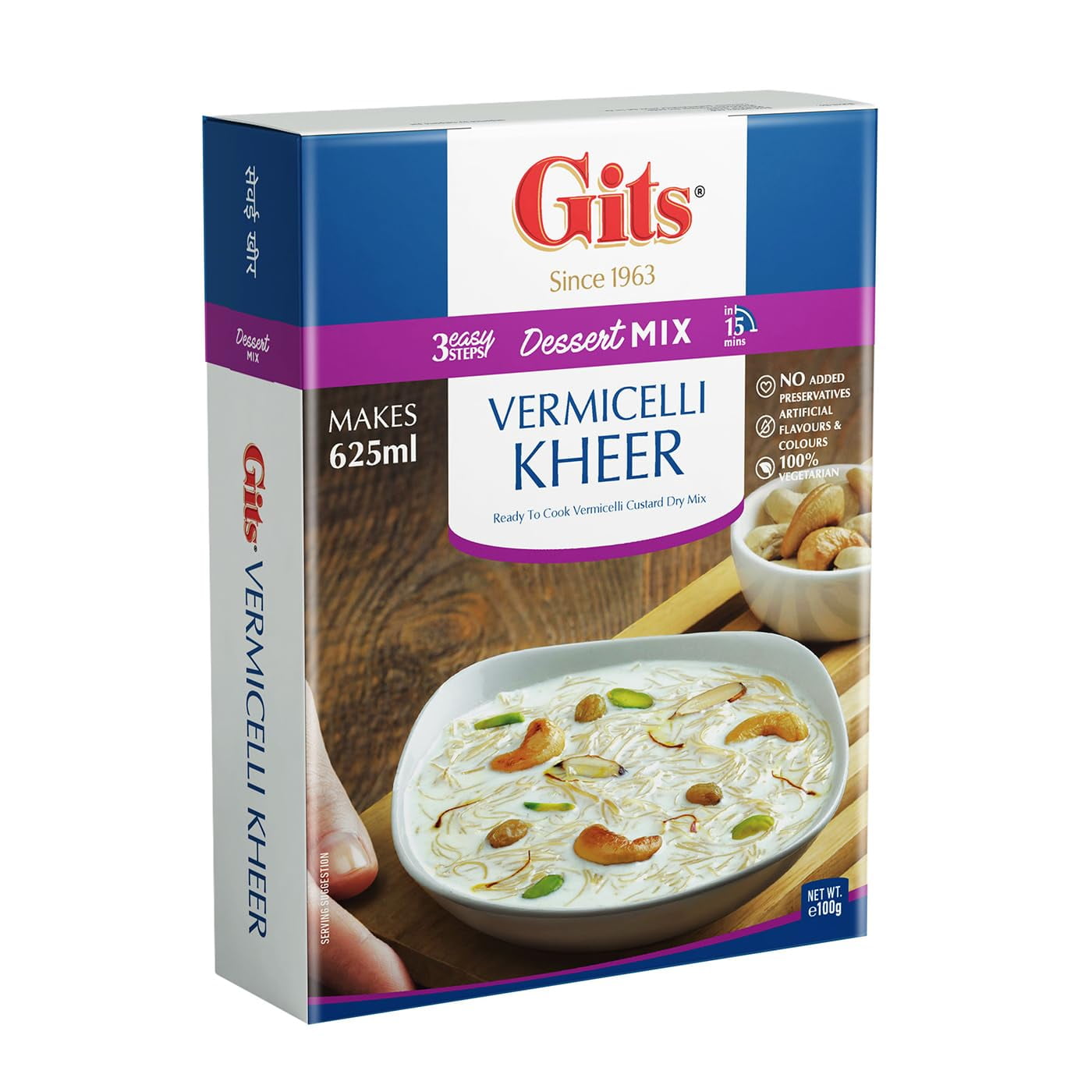Gits Instant Mix Vermicelli Kheer 100g - Walmart.com