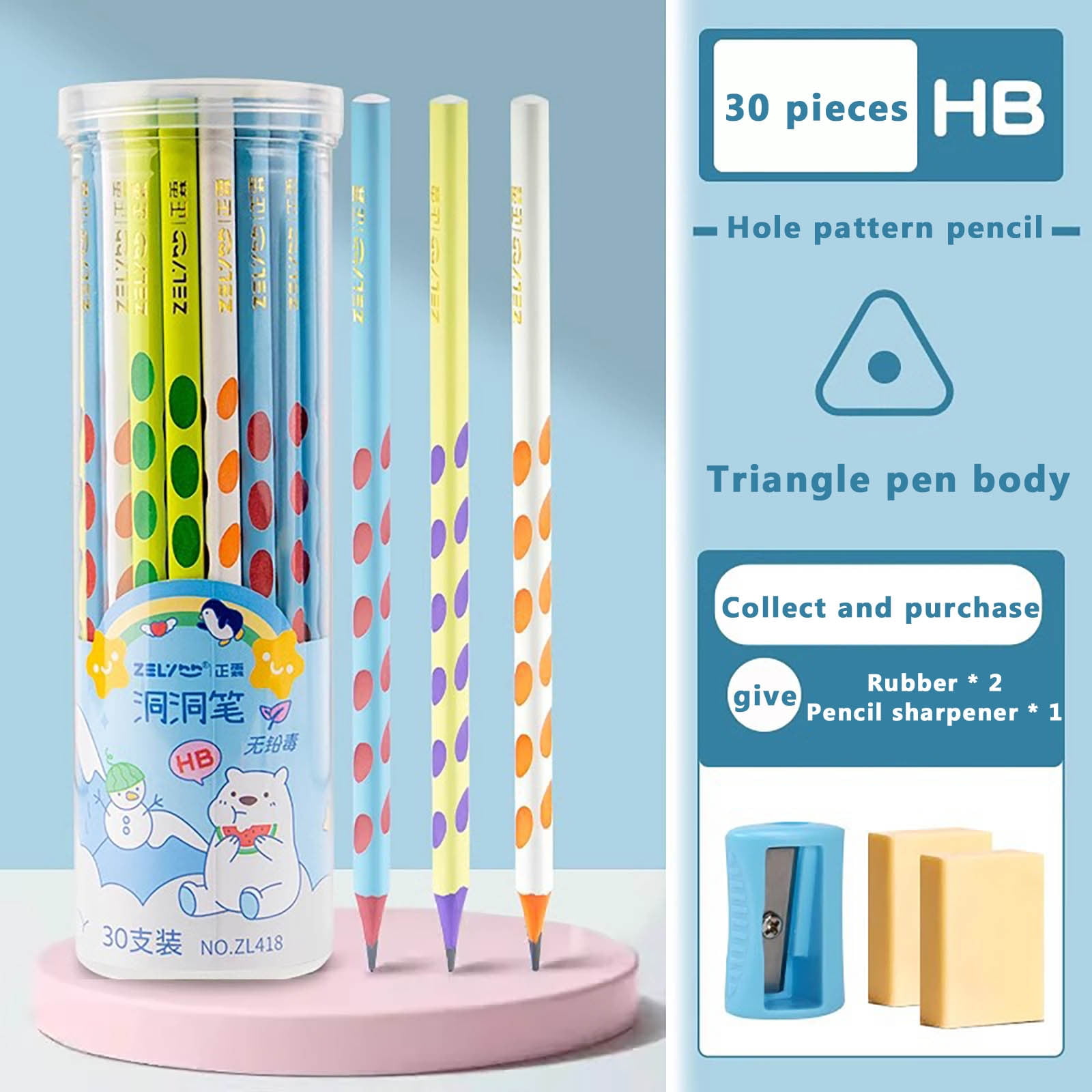 Giunmcul Clearance Sales Dong Dong Pencil/Dong Dong with Leather Head ...