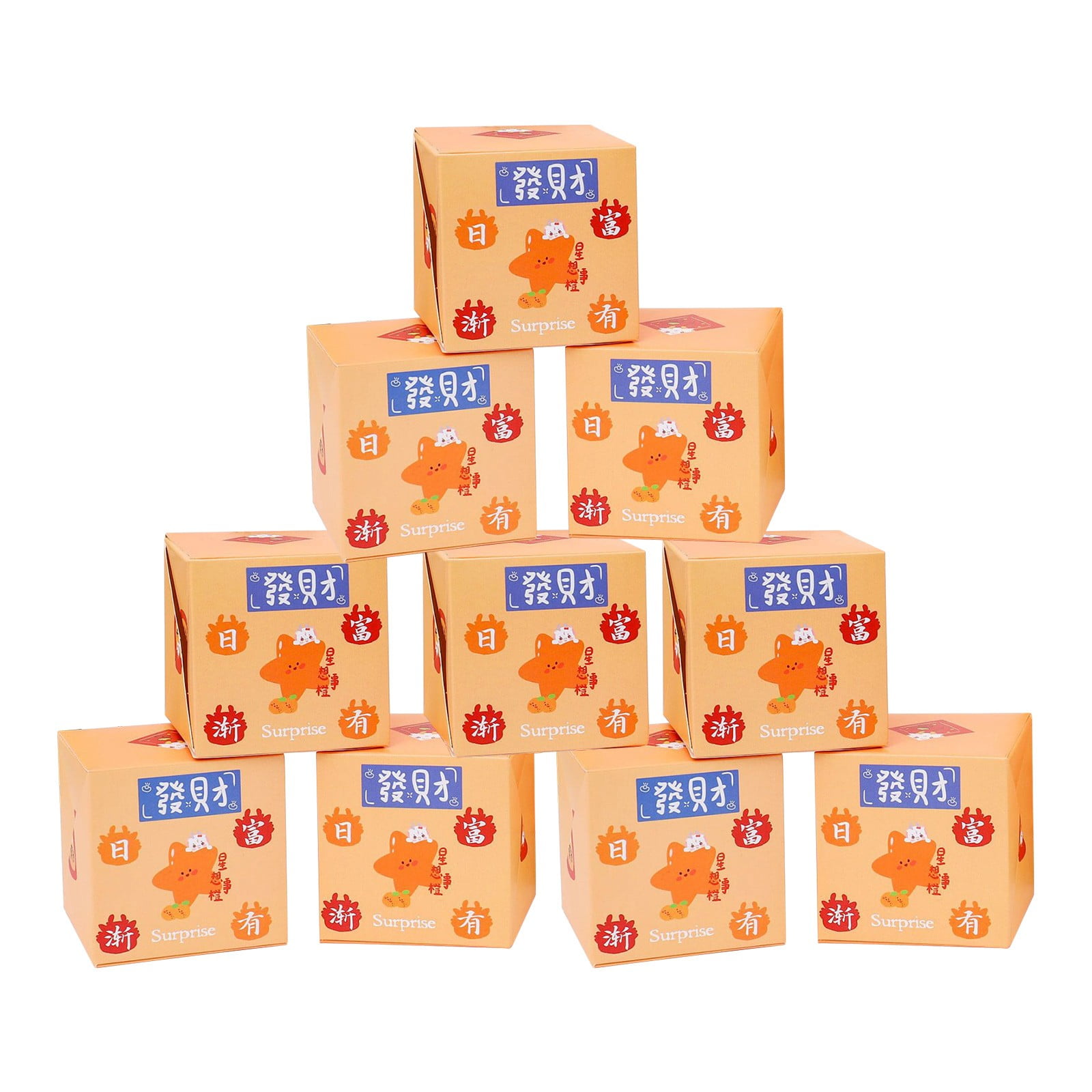 Giunmcul Holiday Saving Surprise Jumping Box Birthday Gift Box Folding ...
