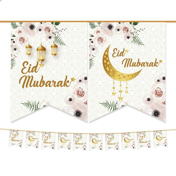Iumwxz Ramadan Mubarak Banner Set 15 Piece Eid Mubarak Bunting for Home ...