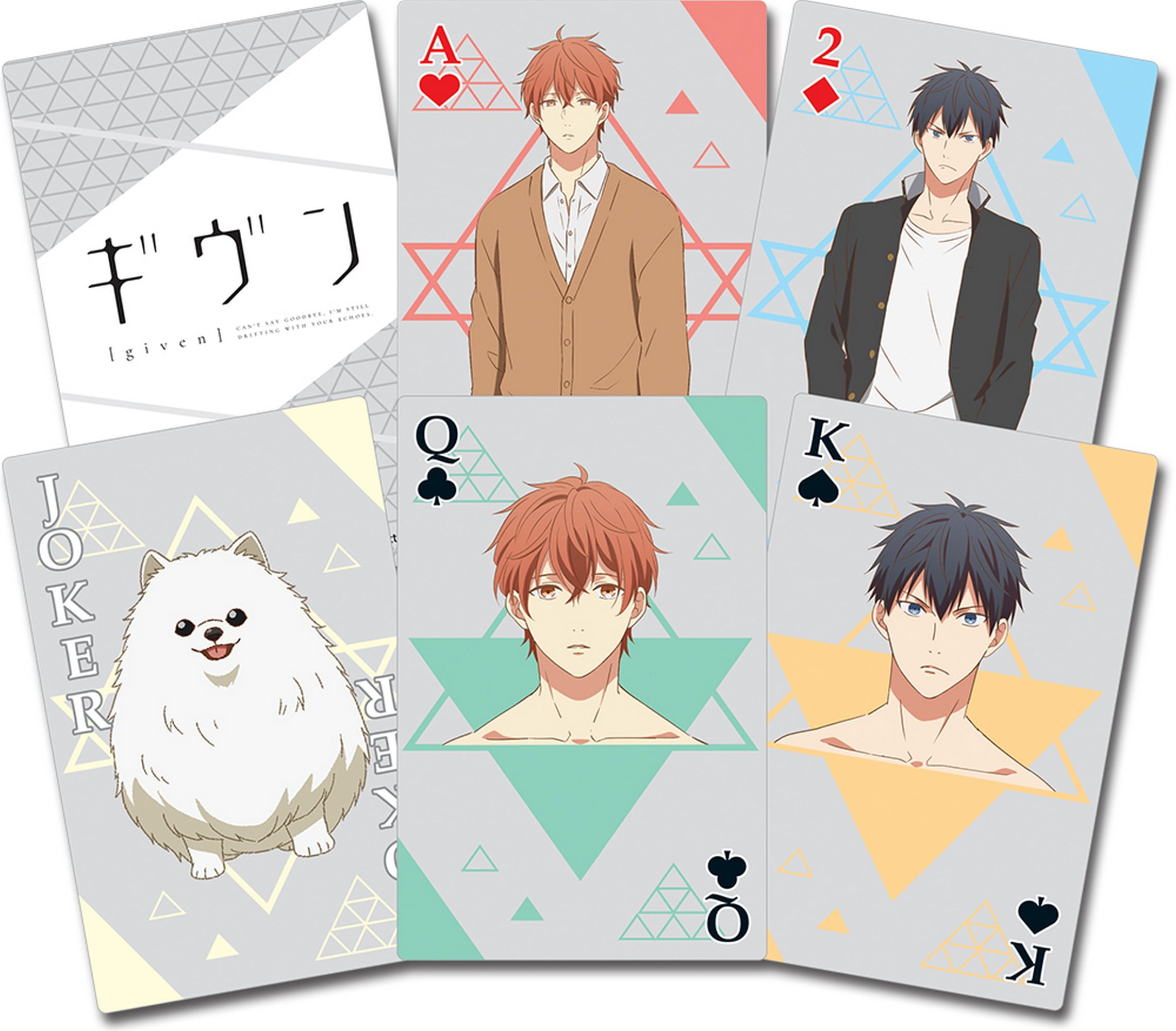 Given - Group Playing Cards - Walmart.com
