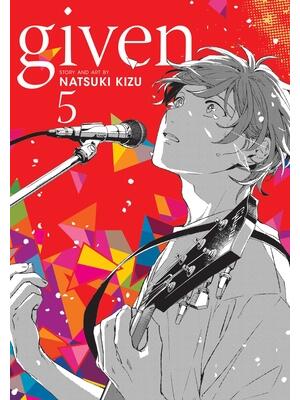 Given, Vol. 5 - Walmart.com