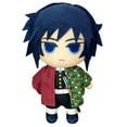 Giyu Tomioka - Demon Slayer 9" Plush (Great Eastern) 77059 - Walmart.com