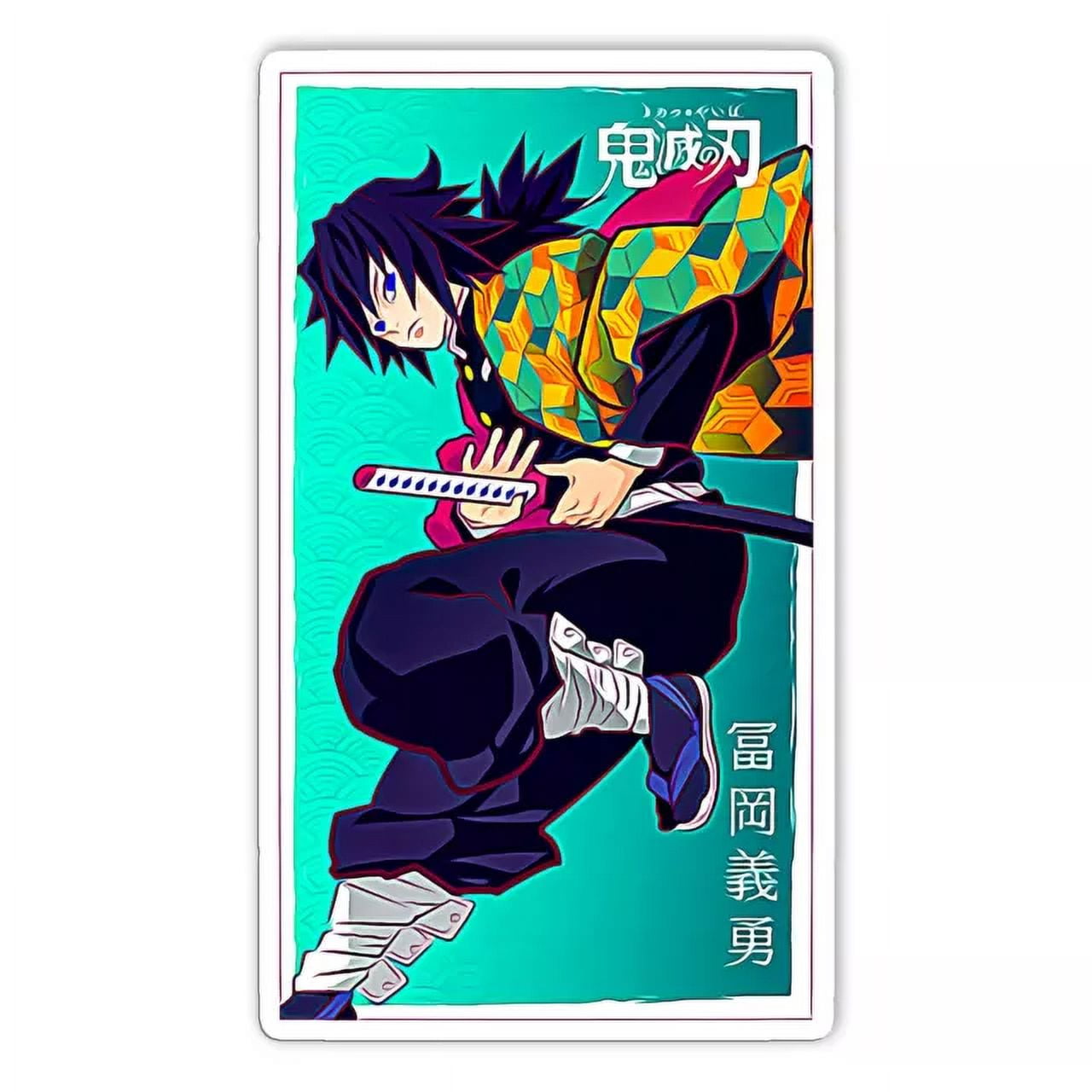 Giyu Tomioka Demon Slayer Kimetsu No Yaiba Art Sticker Phone Decal ...