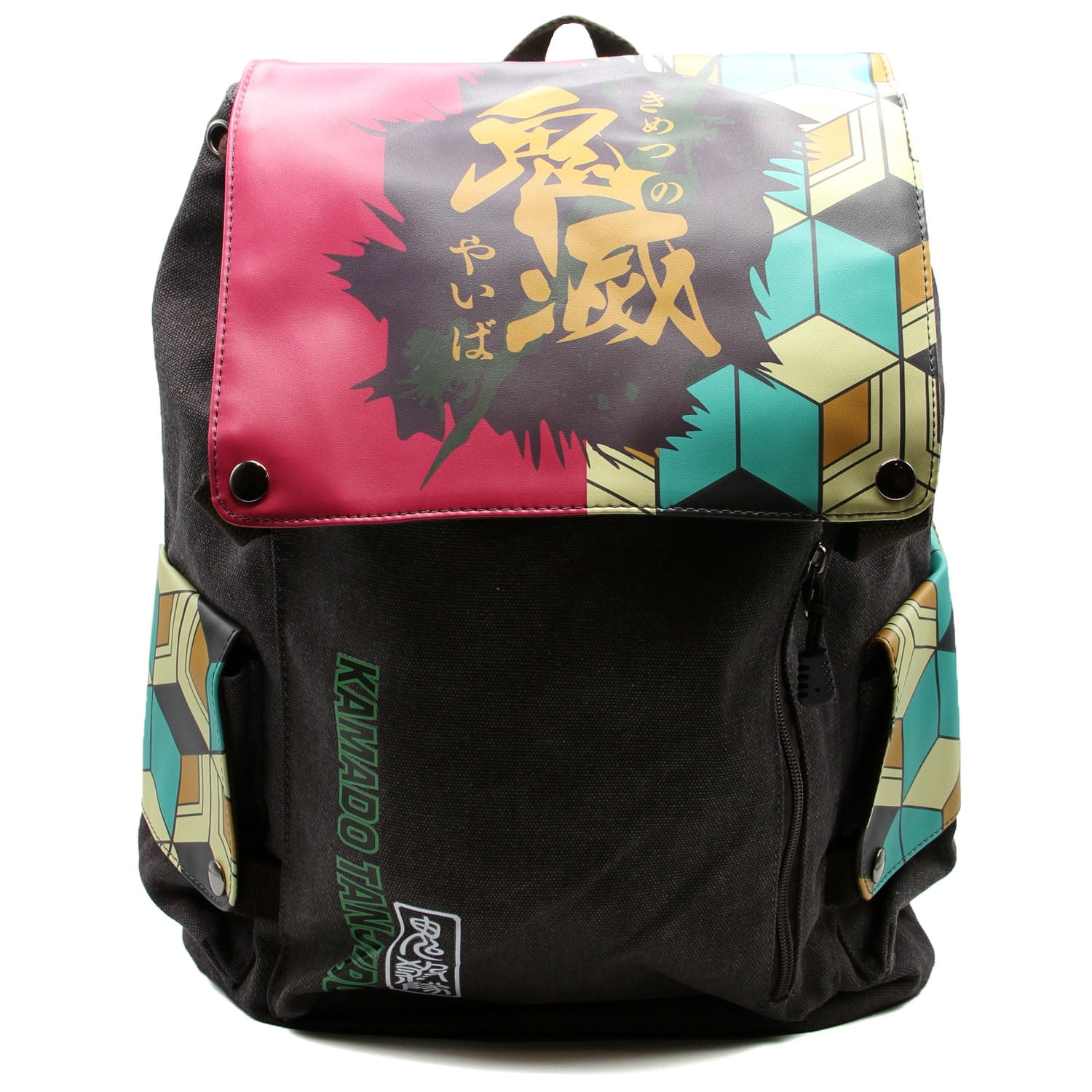 Giyu Tomioka Pattern - Demon Slayer 17" School Backpack - Walmart.com