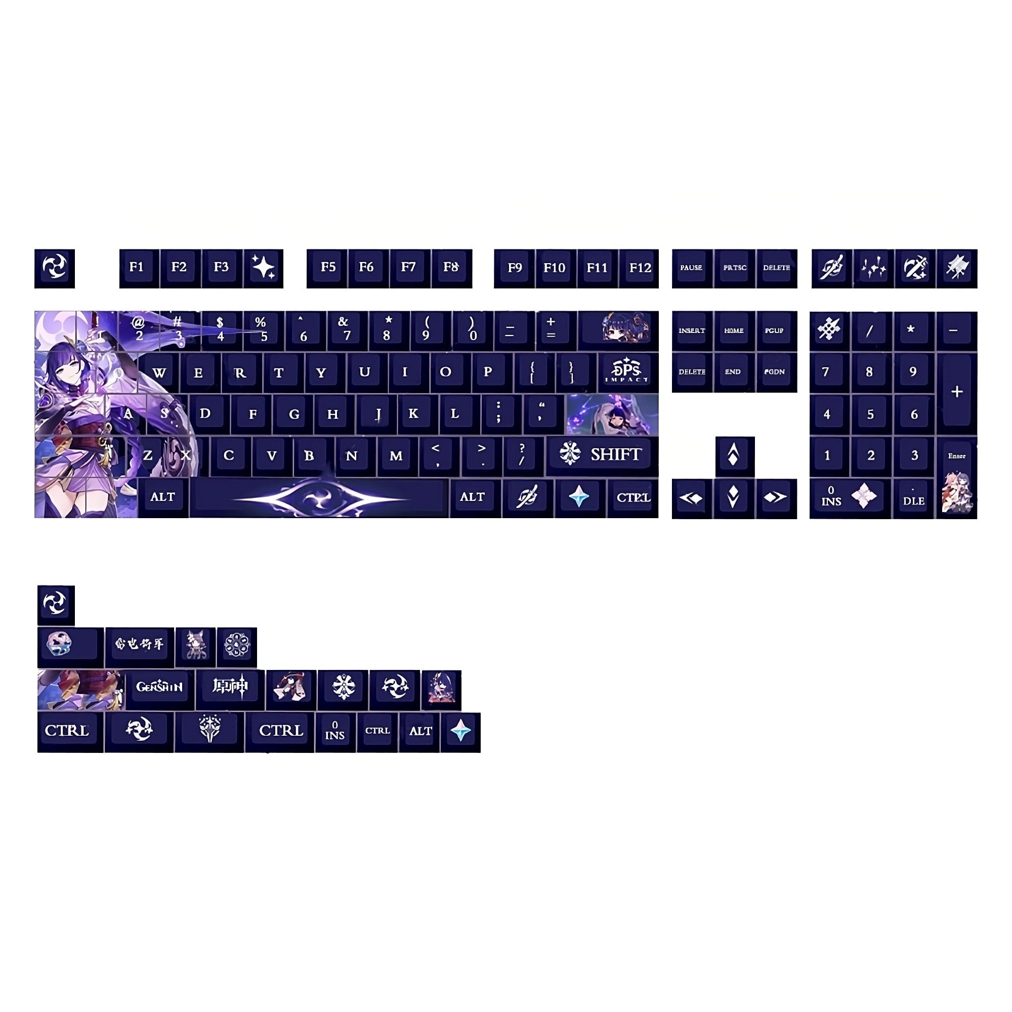 Glacier Genshin Impact PBT Dye-Sublimation Cherry Profile Full Keycaps ...