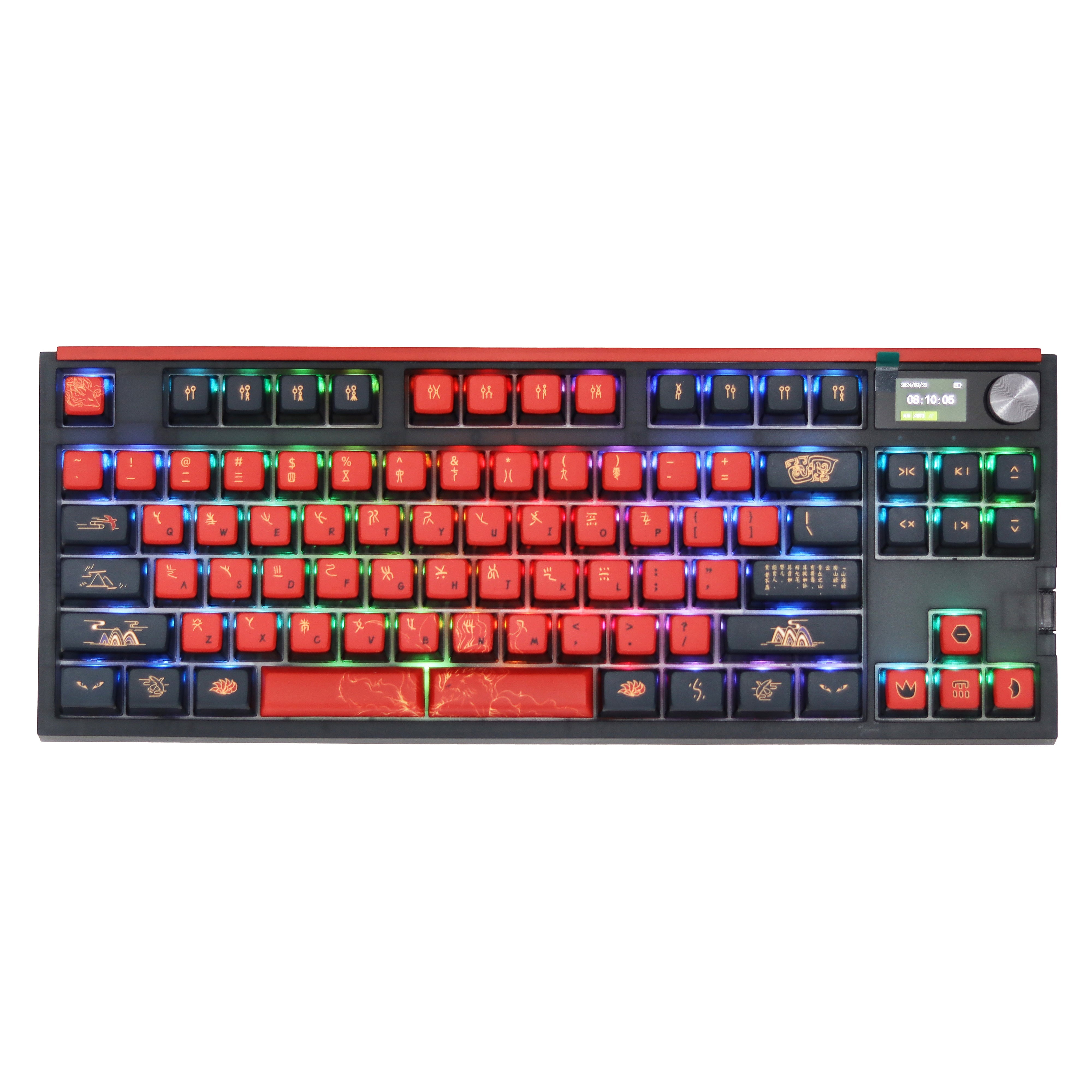 Glacier Skyloong GK87 Pro Youth Wireless/Wired Mechanical Keyboard ...