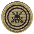 Gladiator Scout Patrol Patch (Sew-on) - ClassB - Walmart.com
