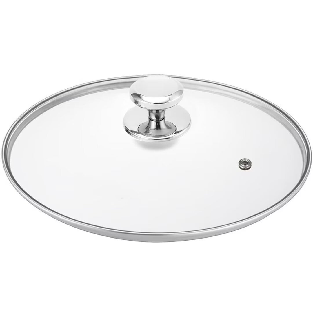 Glass Lid for Frying Pan and Pot, 26cm - Walmart.com