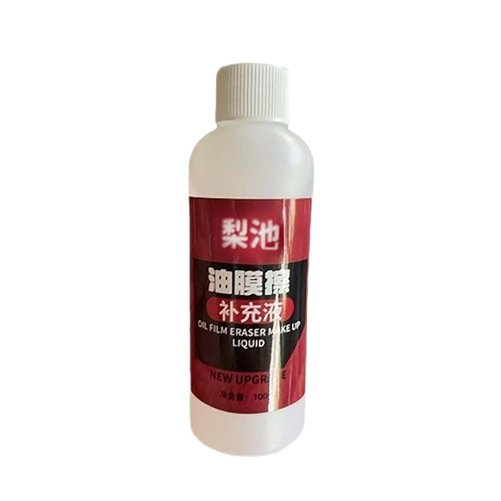 Glass Oil Remover Front Mirror Side Window Cleaner Hydrophobic Resin ...
