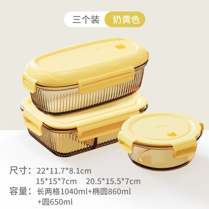 Glass fresh-keeping box with lid lunch box lunch box microwave heating ...