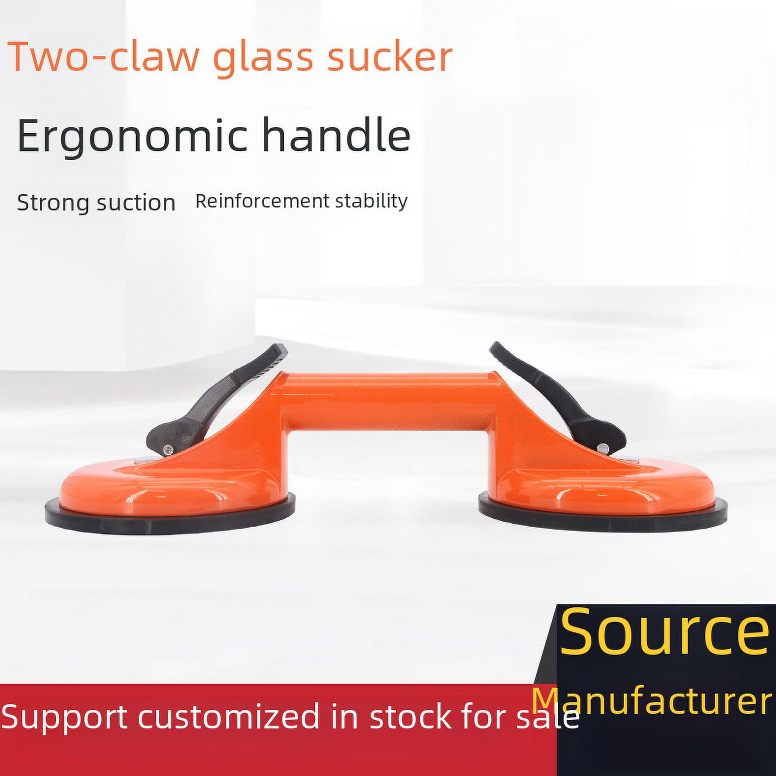 Glass sucker strong heavy-duty suction device double claw aluminum ...