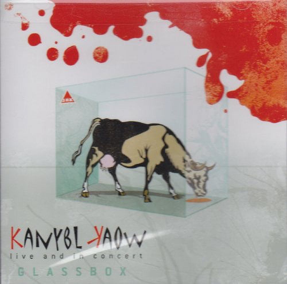 Pre-Owned Glassbox ~ Live and In Concert - Walmart.com