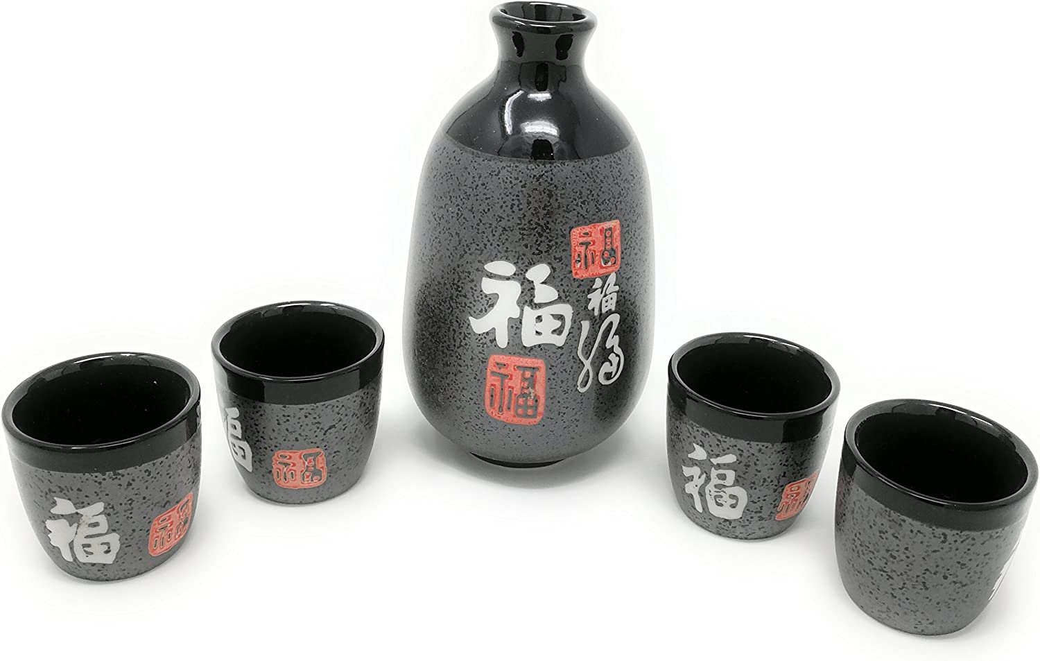 Glazed Ceramic 5 Japanese Sake Set Chinese Calligraphy "Fu" (Fortune ...