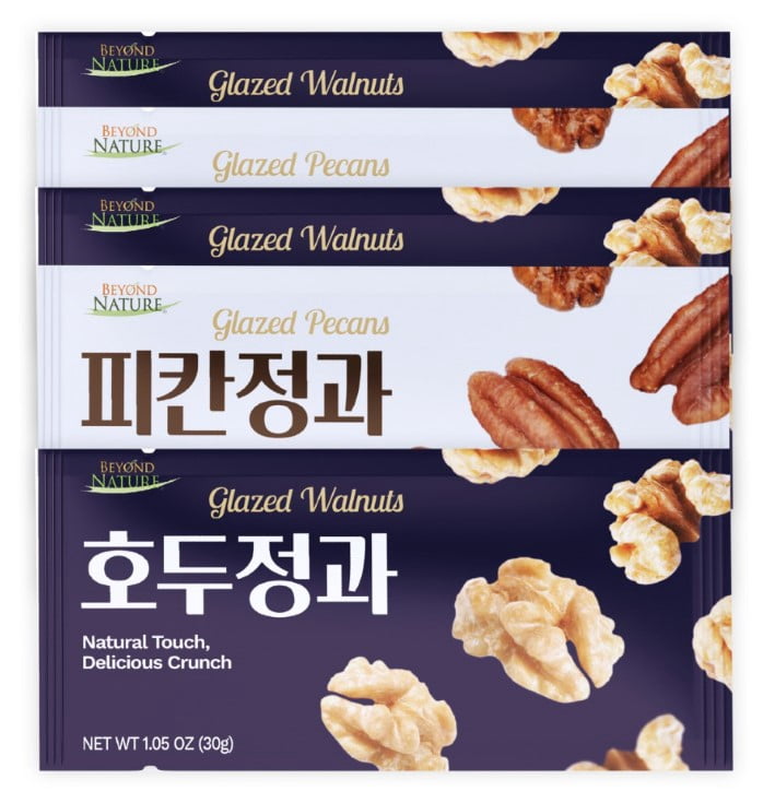 Glazed Mixed Nuts Pecans, Walnuts 30g x 5 Packs – Healthy Protein Nut ...