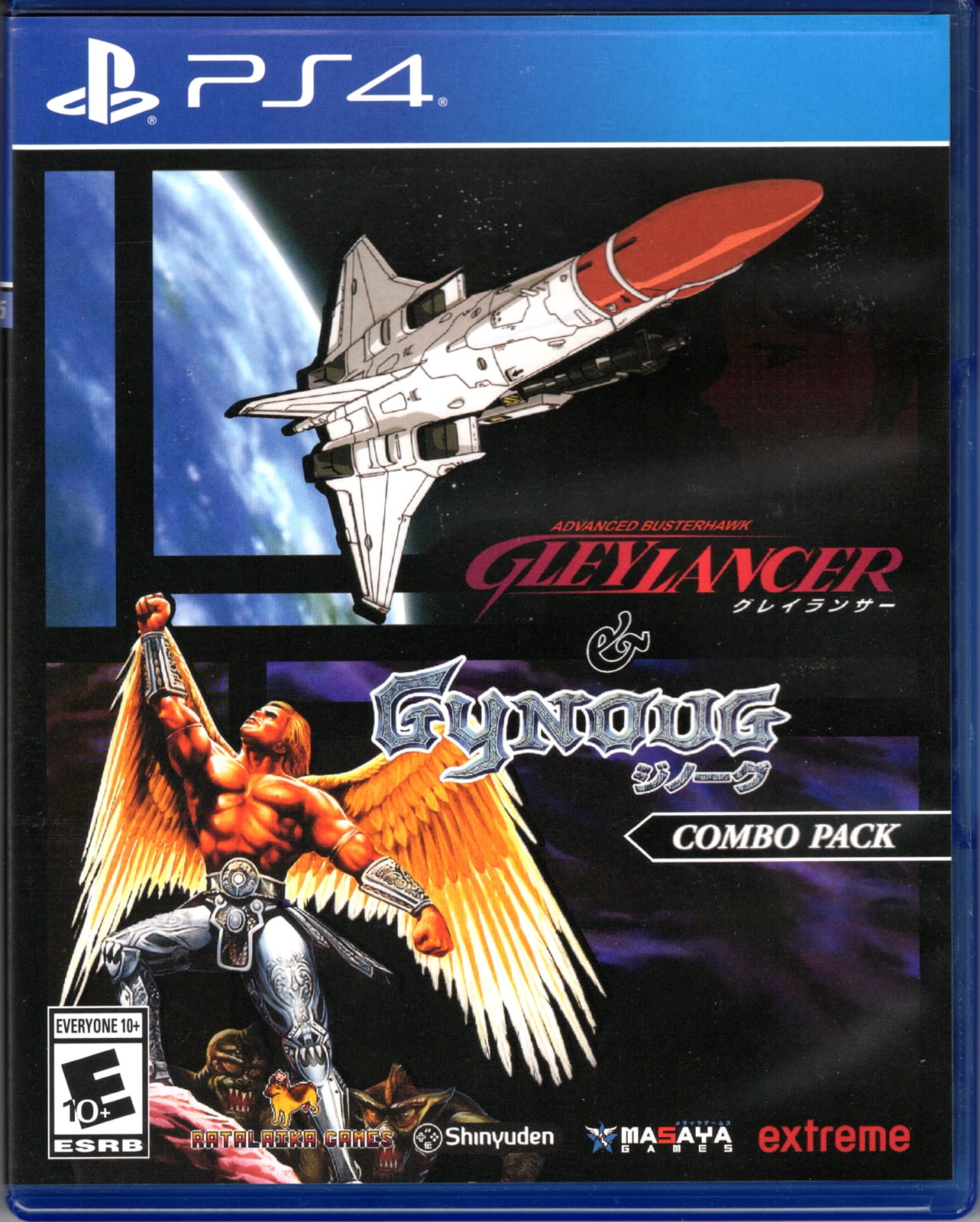 Gleylancer and Gynoug Combo Pack for PlayStation 4™ (Limited Run #549 ...