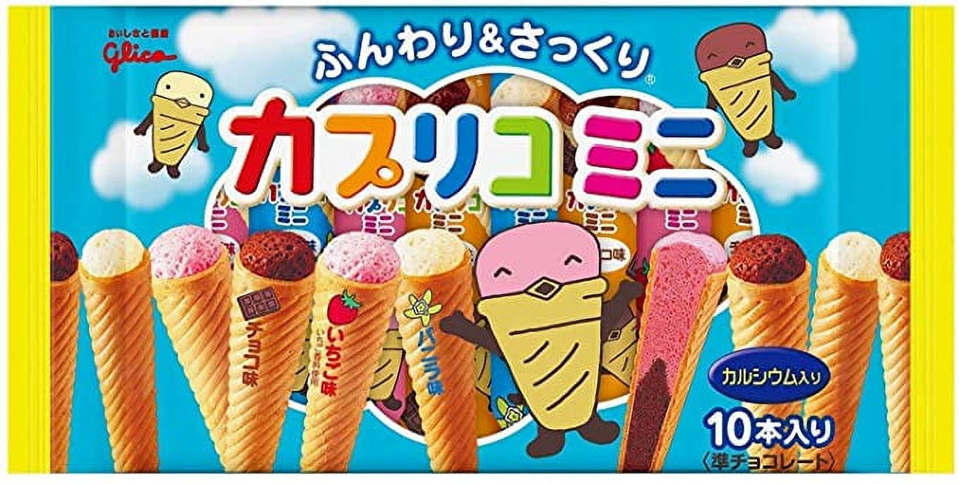Glico, Caplico Mini Big Bag Waffer Cone 10 counts US seller - Walmart.com