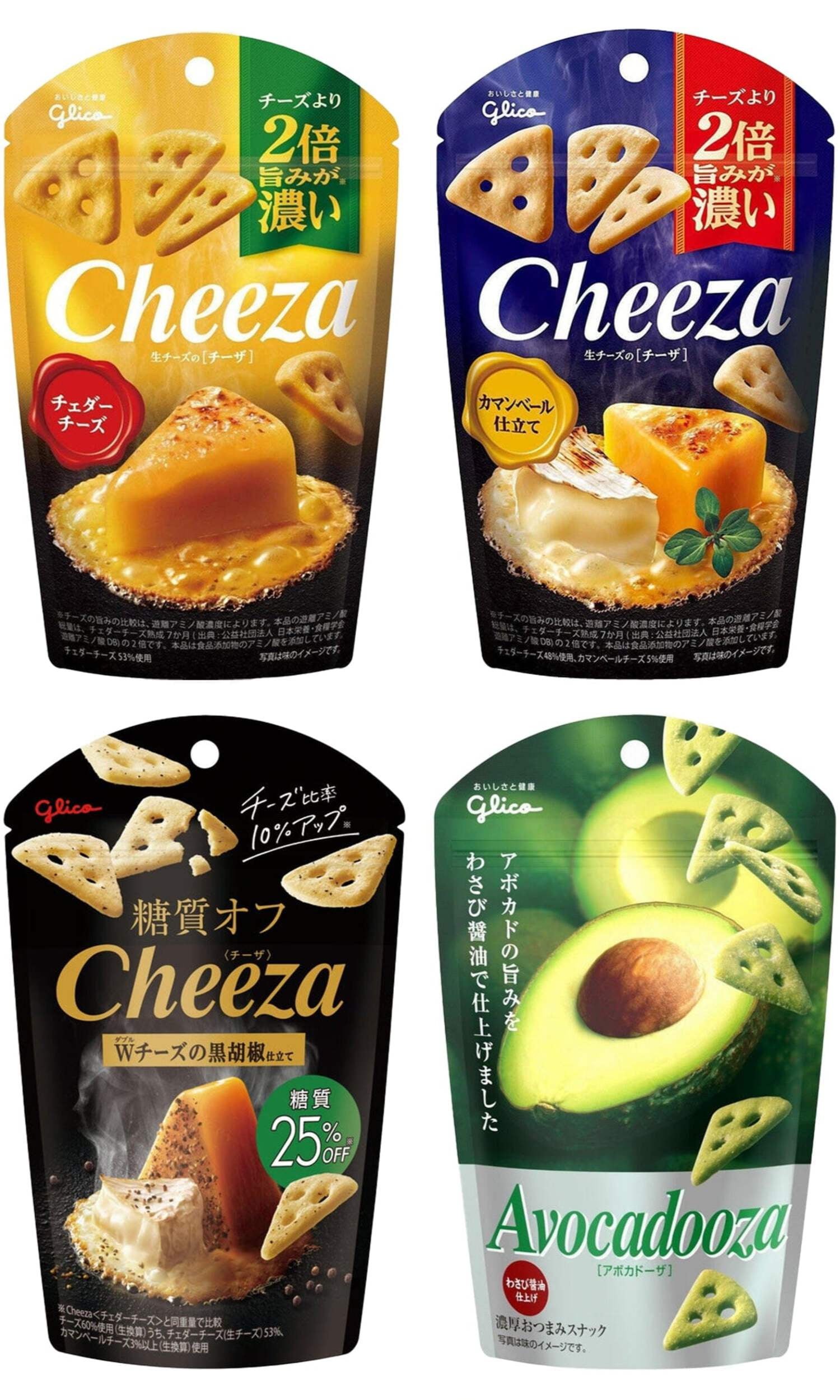 Glico Cheeza Japanese Cheese Crackers Variety Pack, 4 Flavors (Cheddar ...