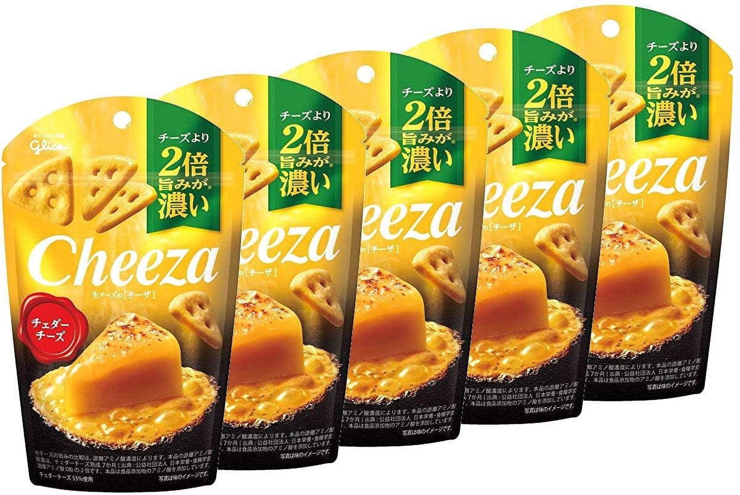 Glico Cheeza | Japanese IRF13 Cheese Snack | Made in Japan | Yummy ...