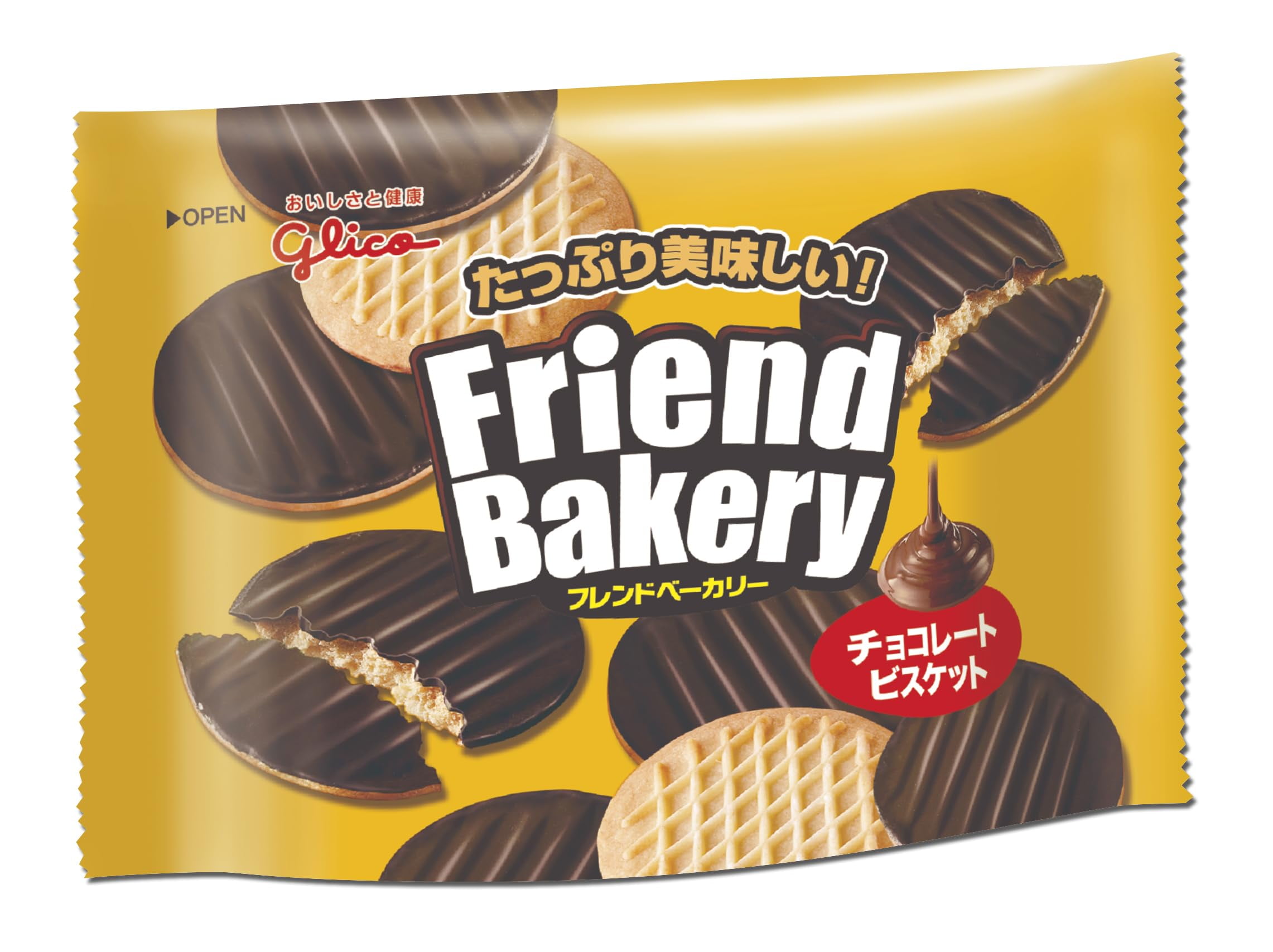 Friends Bakery