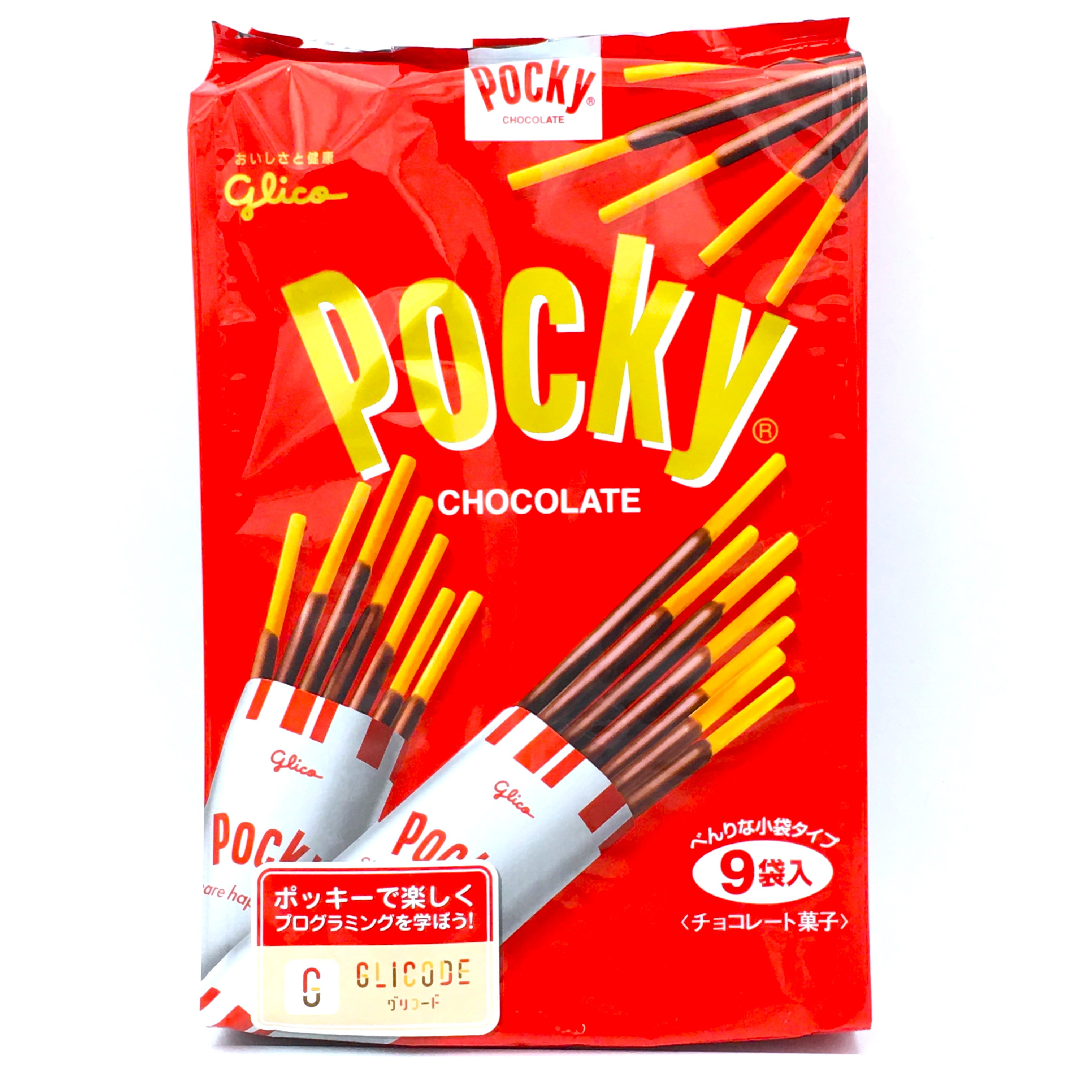 Glico Pocky Chocolate, Family Pack Party Pack, 9 Pack - Walmart.com