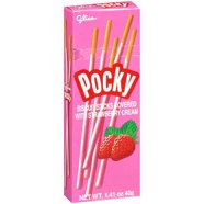 La Choy Low-Fat Fortune Cookies, Individually Wrapped, 3 Ounce ...