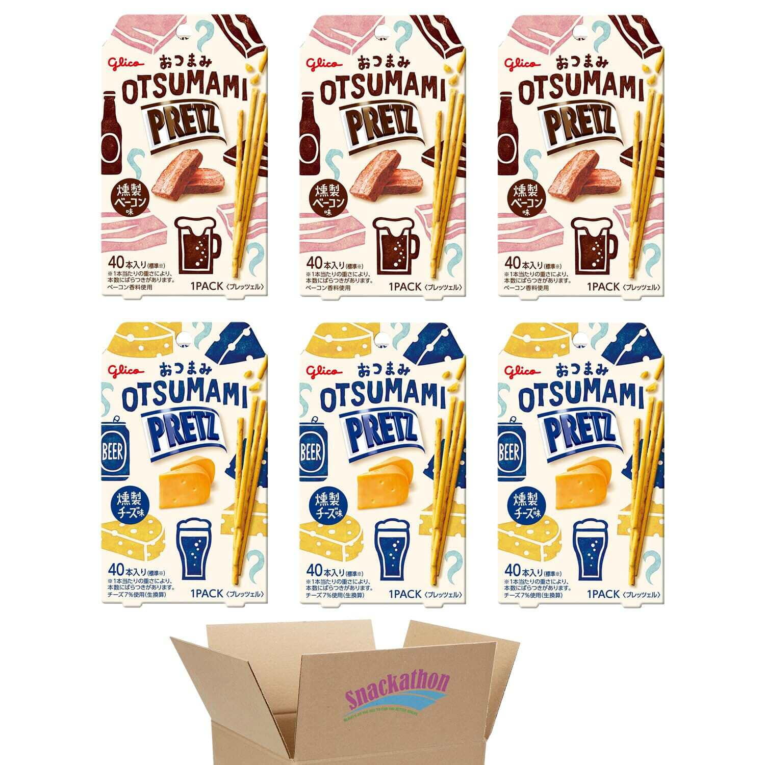 Glico Pretz Pretzel Biscuit Sticks Variety Pack, 2 Smoked Flavors ...