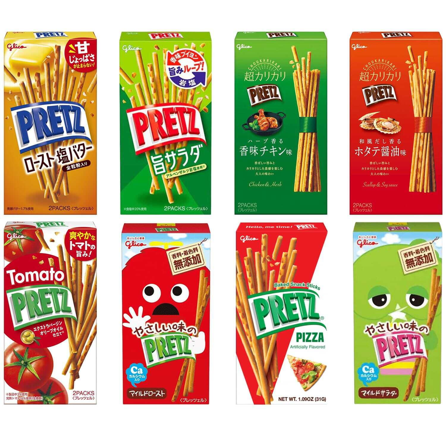 Glico Pretz Pretzel Biscuit Sticks Variety Pack, Japanese Imported ...