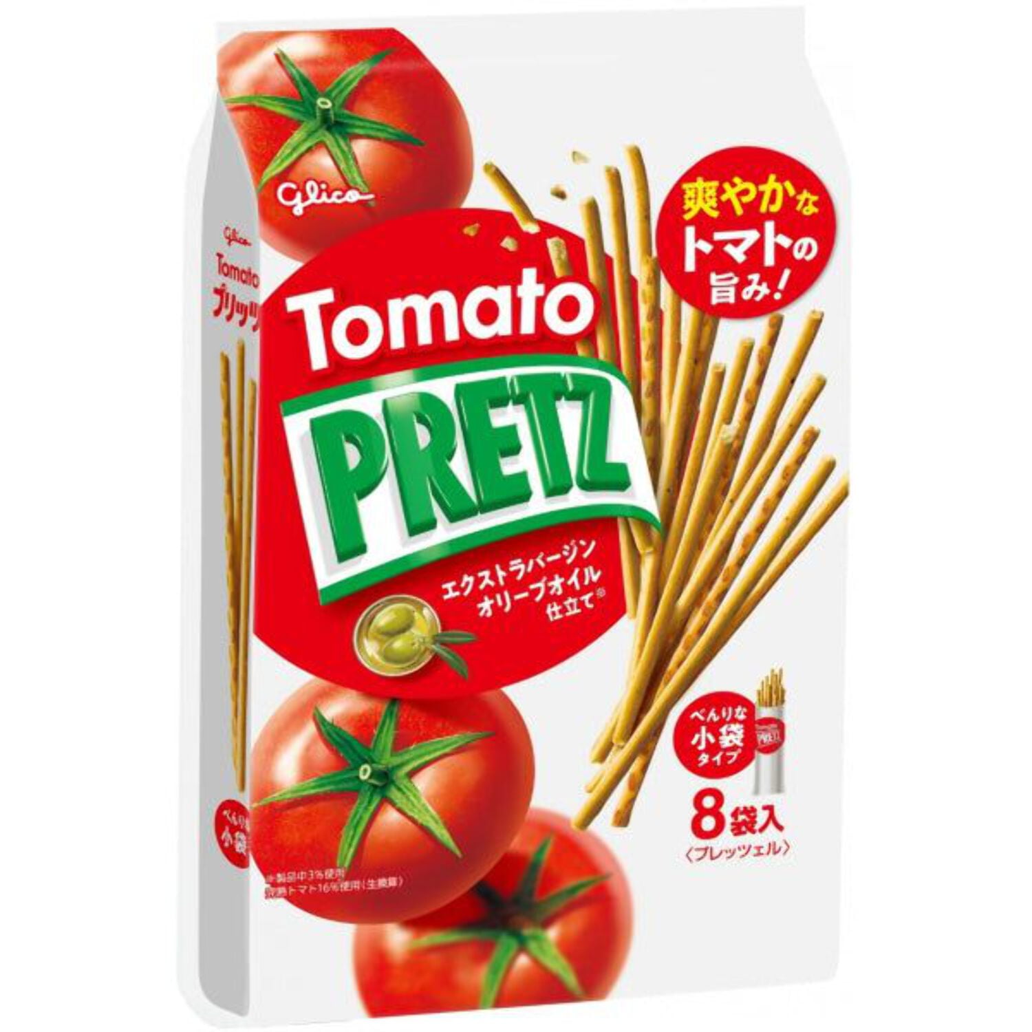 Glico Tomato Pritz 8 Bags Perfect Snack for Tomato Lovers - Tokyo Snack ...