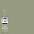 Glidden Spray Paint and Primer, Satin Green Sage, All Surface, Fast ...