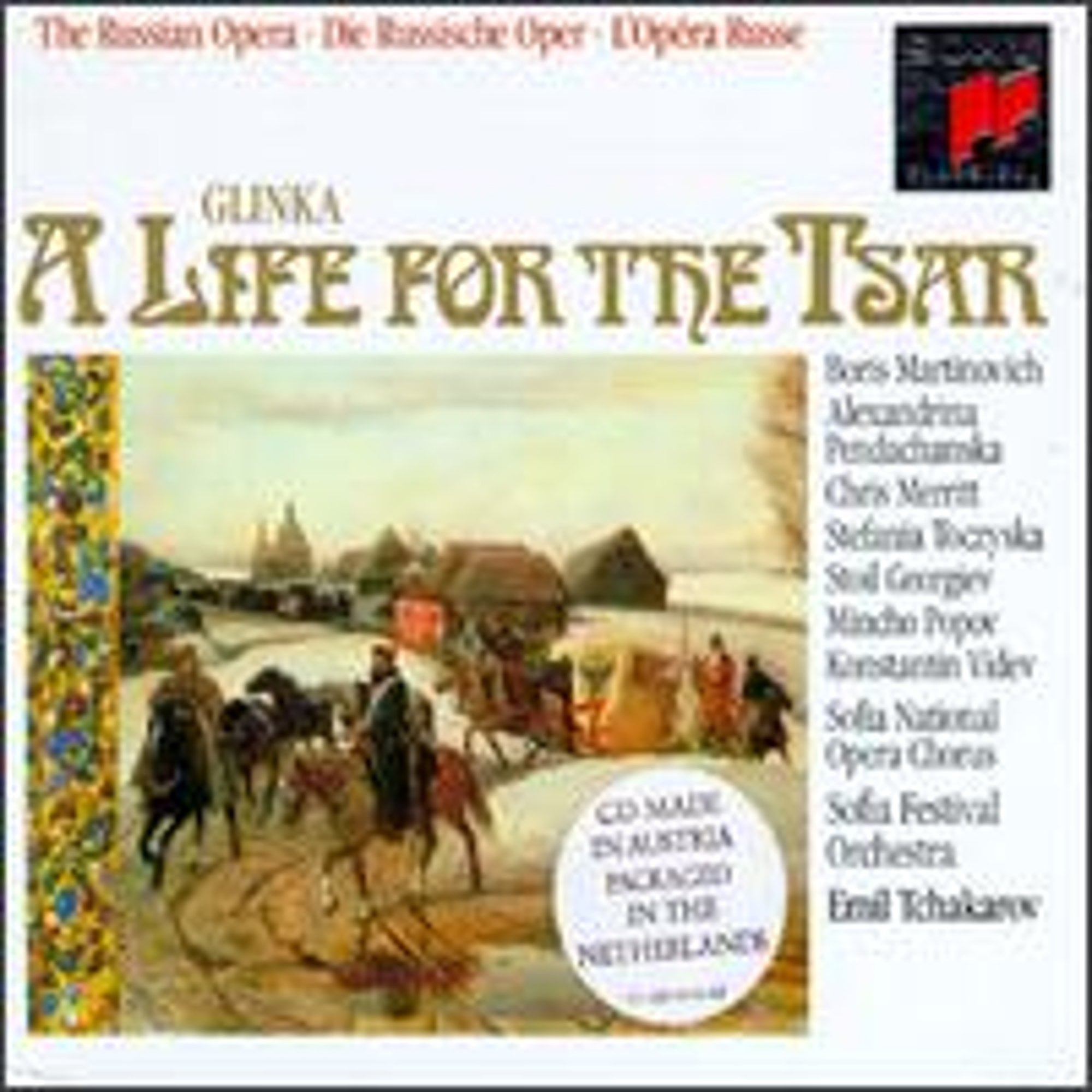 Pre-Owned Glinka: A Life for the Tsar (CD 0074644648720) by Alex Penda ...