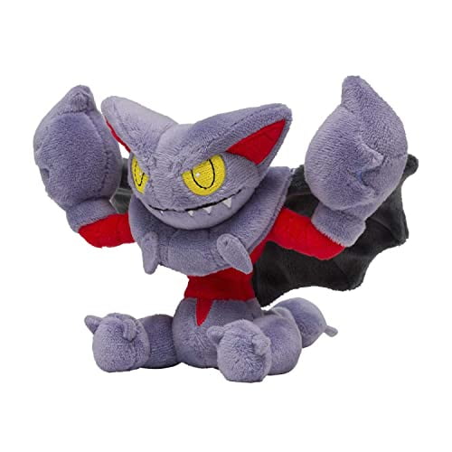 Pokemon: Pokemon Fit Gliscor No.472 Plush (Japanese Pokemon Center ...